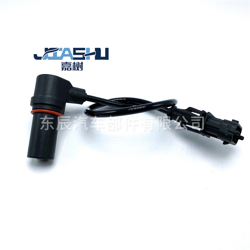 曲轴位置传感器适用于0281002820 0281002676 1607436 32G9000600-阿里巴巴