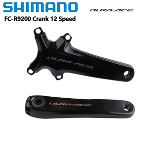 Shimano喜玛诺DURA-ACE R9200曲柄左右170MM 172.5mm-阿里巴巴