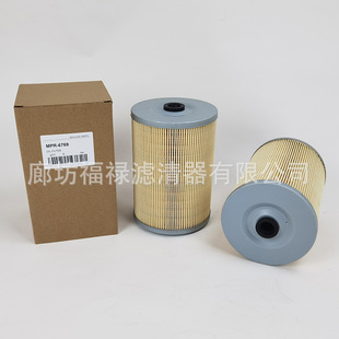 MPR-6769机油滤芯MPR6769 MPR6763滤芯-阿里巴巴