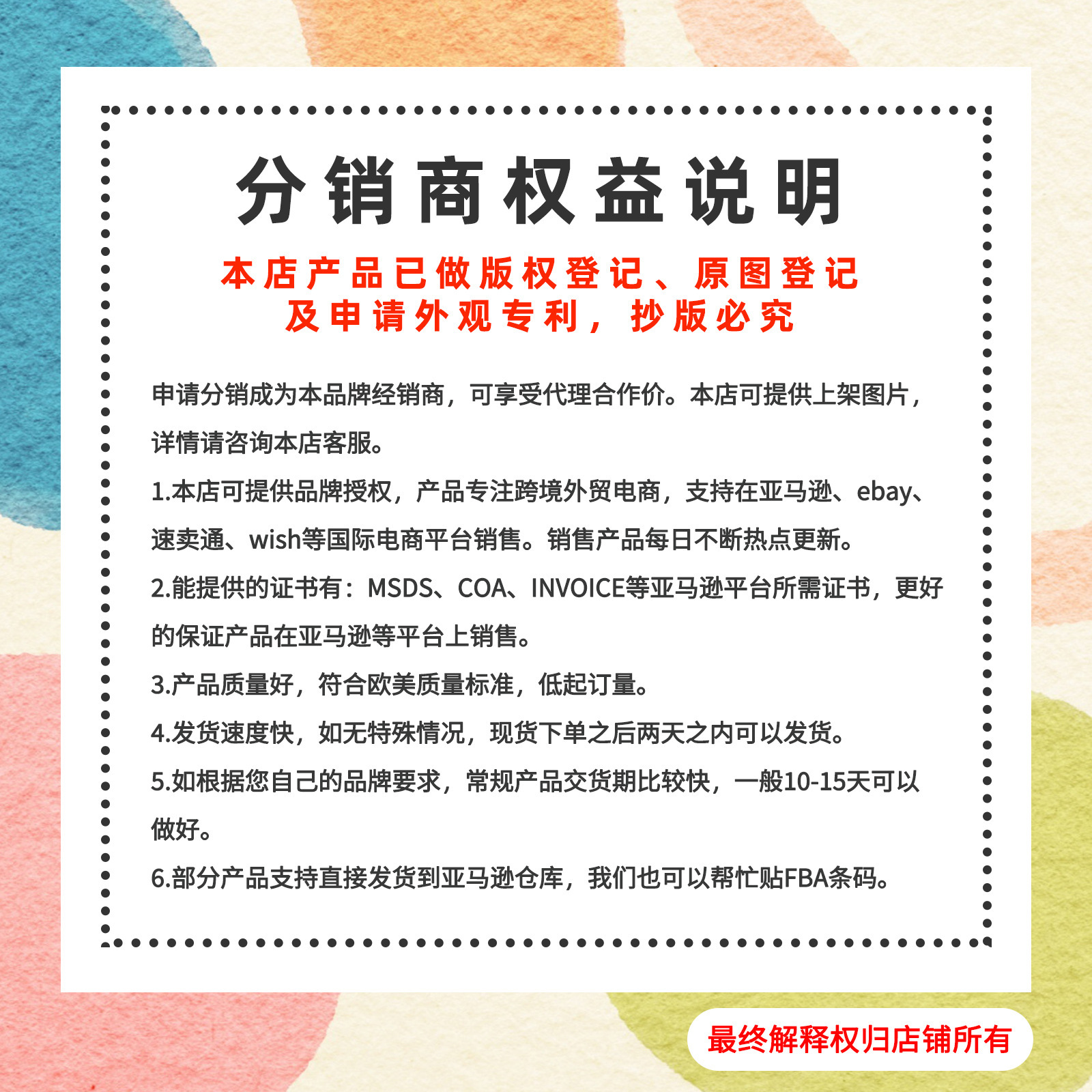 TORVIKX DIY圣诞美甲涂鸦笔指甲绘画色彩持色圣诞美甲艺术彩绘笔-阿里巴巴