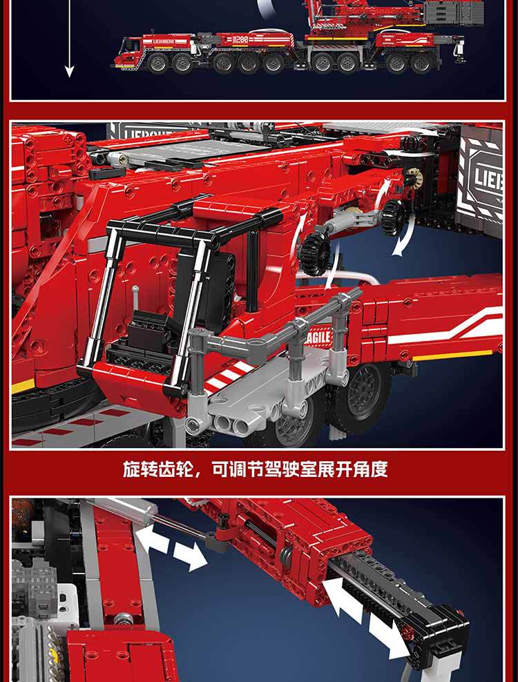 MOULD KING 17008 - RC Liebherr LTM 11200