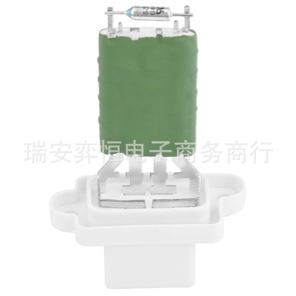 适用福特 鼓风机调速电阻3M5H18B647AC/AB 1325972 2S6H18B647AC-阿里巴巴