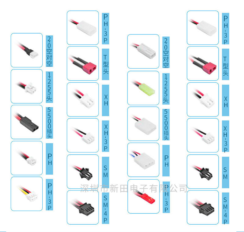 SII精工MS412FE-FL26E 3V可充电二次锂电池MS412记忆电池MS412FE-阿里巴巴
