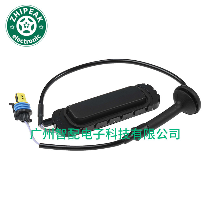 15106857 适用于2007-2013凯迪拉克尾盖开关举升门后挡板释放开关-阿里巴巴