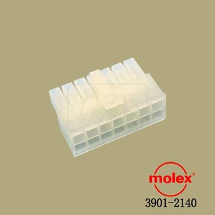订货3901-2140/39012140（5557-14R)塑壳 4.2间距 MOLEX原装 价优-阿里巴巴