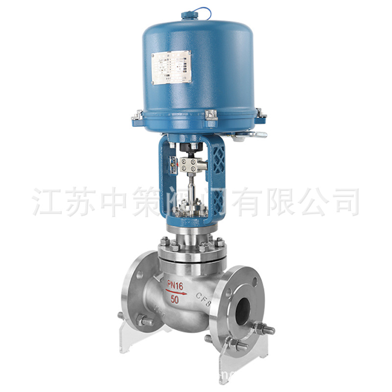 ZDLP-16C ZDLP-25C电动单座套筒调节阀4-20MA高温蒸汽电动调节阀-阿里巴巴