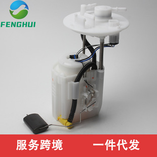 31110-3X200 31110-A1450 311103X200 31110-2V210适用于伊兰特-阿里巴巴