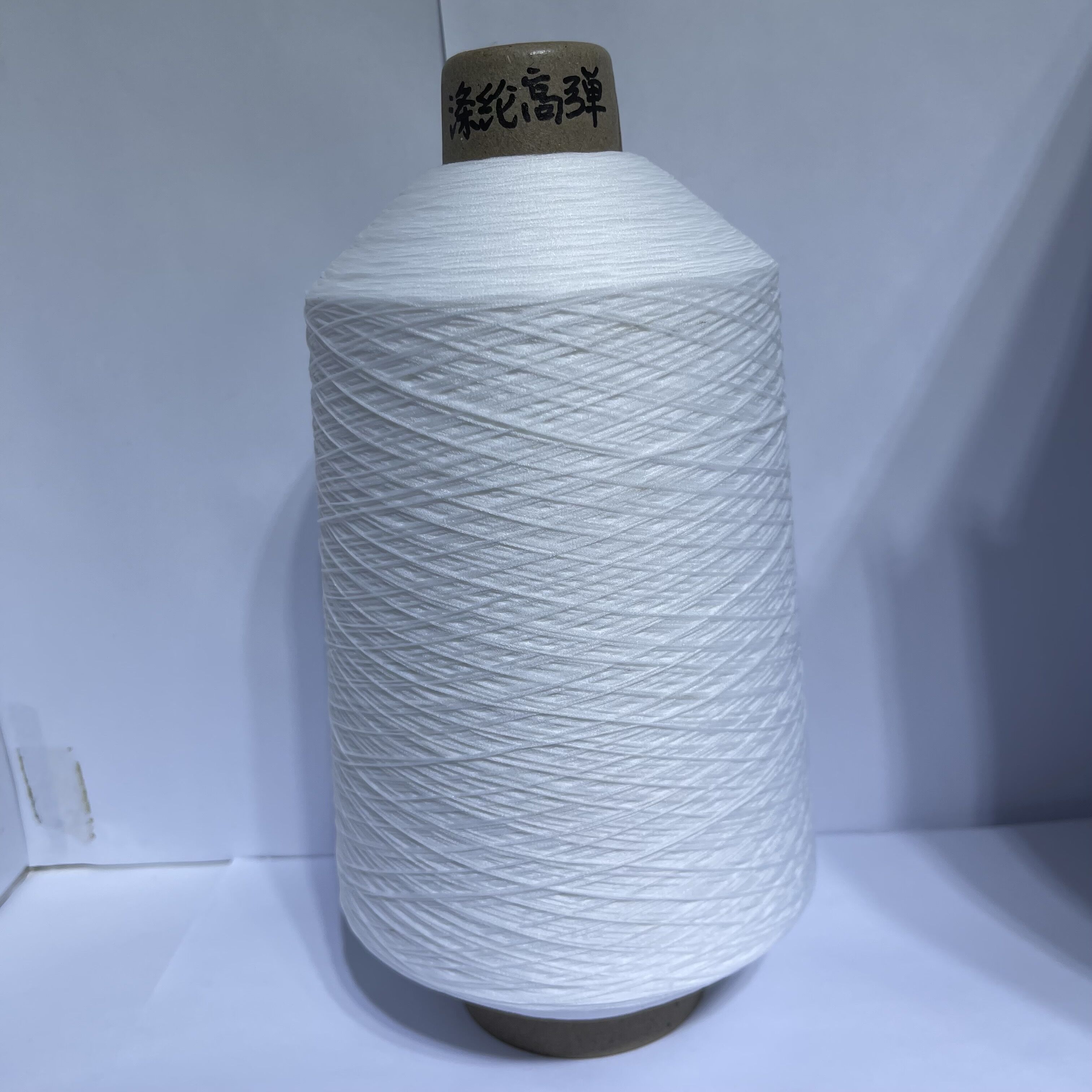 黑白色涤纶高弹丝150D高弹丝锁边线面包丝300D地毯鼠标垫3个批发-阿里巴巴