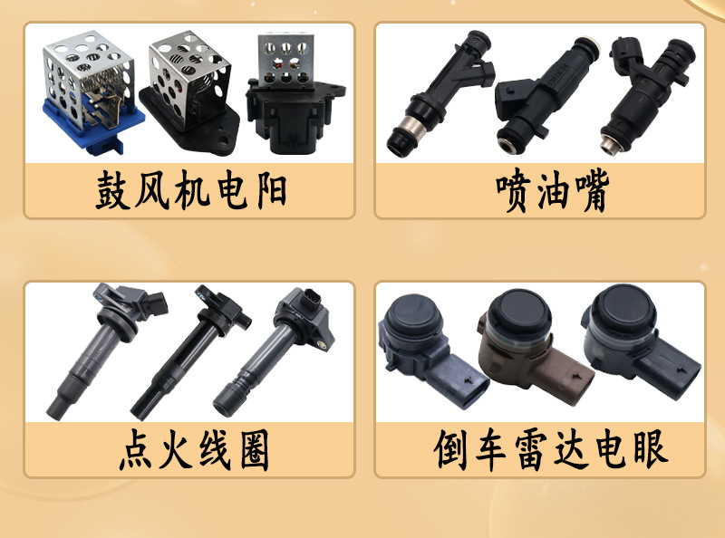 适用于丰田雷克萨斯车型 空气流量计 22204-20010-阿里巴巴