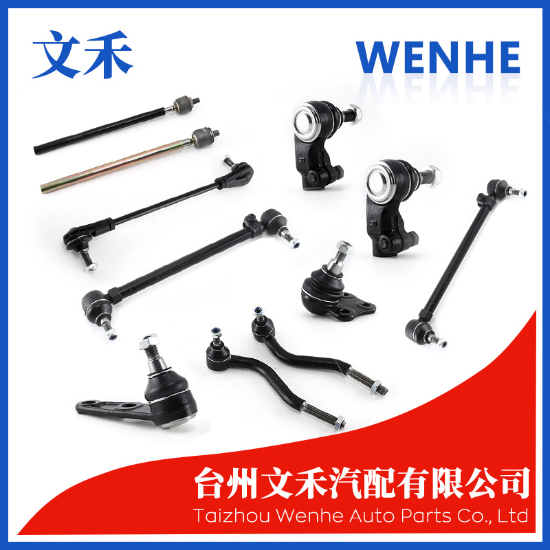 定制适用现代圣达菲特杰球头OEM54530-3B000 54530-2B000悬挂球头-阿里巴巴