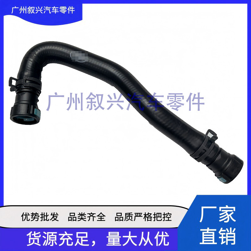 LR034616暖风水管 适用于路虎揽胜行政运动发现5-阿里巴巴