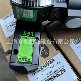 ASCO电磁阀VCEFCMG551H401MO上海森层现货库存足优惠多-阿里巴巴