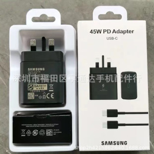 适用三星45W快充头s23u欧美英规充电器S22 45w超级快充电2.0 5A线-阿里巴巴