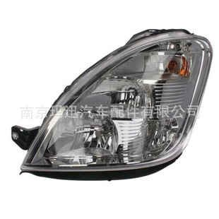 IVECO依维柯宝迪大灯总成69500013 69500010 500307754 500307755-阿里巴巴