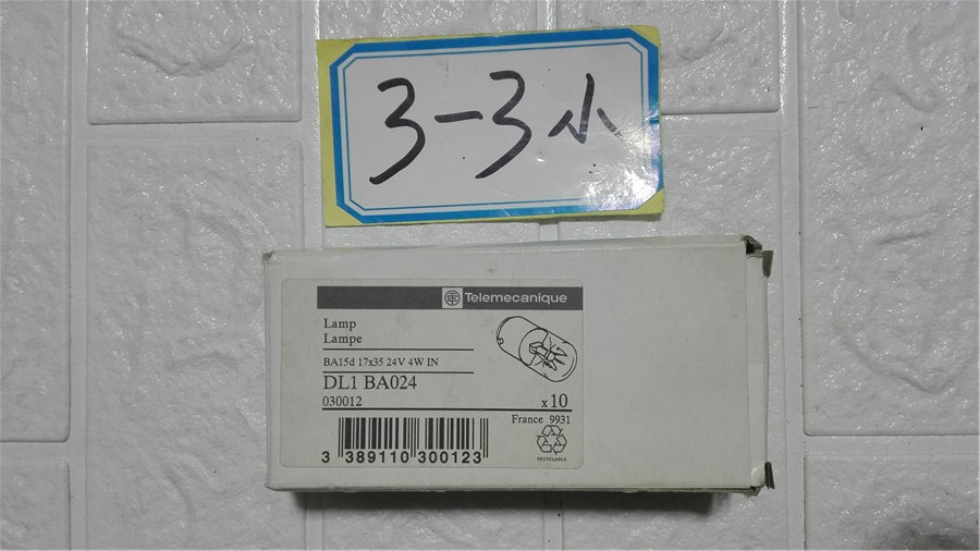 施耐德dl1-施耐德dl1批发、促销价格、产地货源 - 阿里巴巴