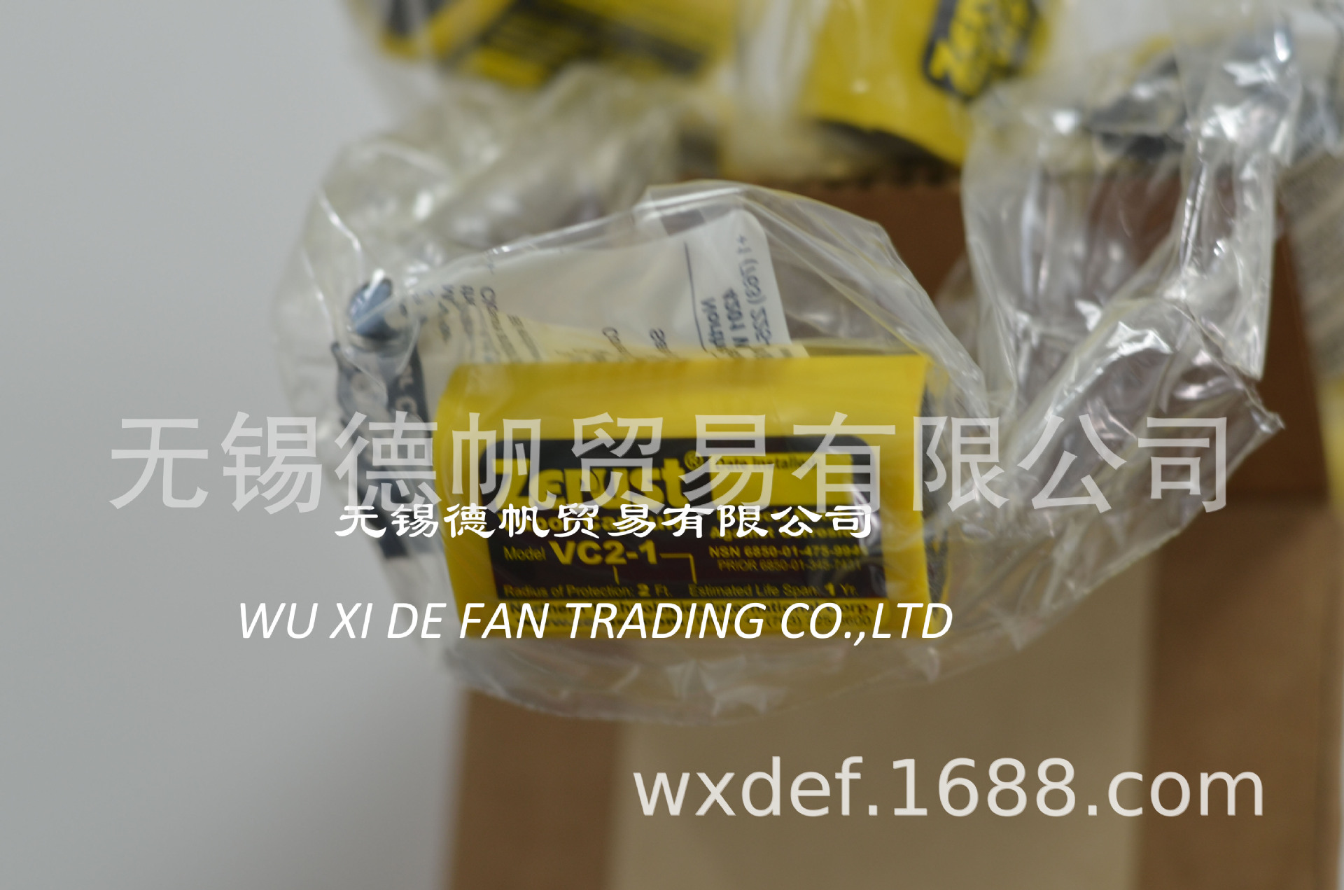 Zerust VC2-1气相缓蚀剂-阿里巴巴