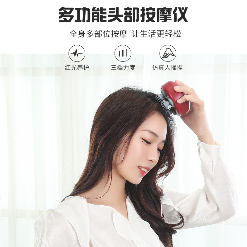 New Intelligent Massager Hot Compress Red Light Household Charging ...