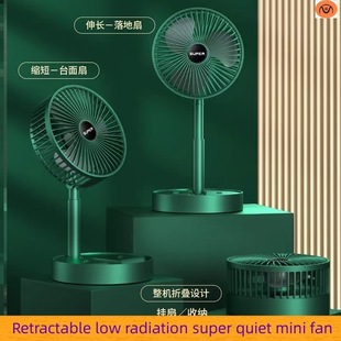 Small fan Desktop USB plug-in fan Mini fan Super quiet小风扇-阿里巴巴