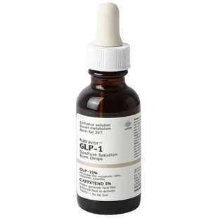 GLP-1 SlimFuse Satiation Burning Drops,支持能量平衡 燃烧滴剂-阿里巴巴