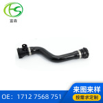 广东富森汽车零部件制造有限公司_阿里巴巴旺铺