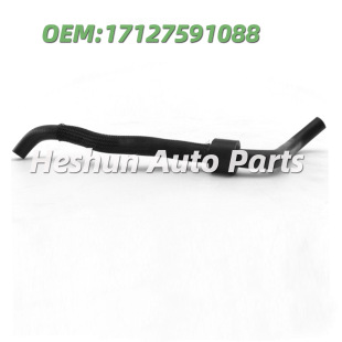 【合顺部件】供应橡胶管 17127591088冷却液橡胶软管 水管-阿里巴巴