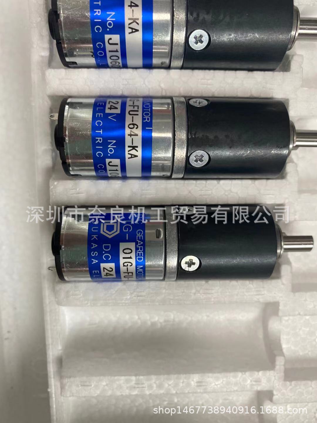 日本TSUKASA驰卡沙直流电机TG-55N-AMD-60-KA议价-阿里巴巴