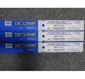 EYE岩崎 EYE岩崎UV灯管 M096-L31-阿里巴巴