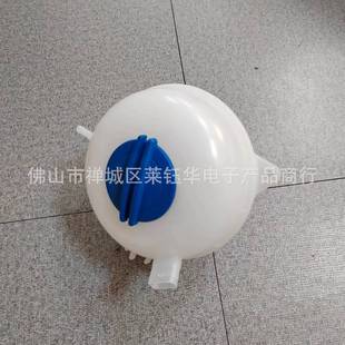 95B121407 适用于保时捷玛卡副水壶 冷却液膨胀箱-阿里巴巴