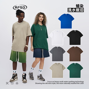RFSD男装|巴家平替新款285G水洗蜡染圆领短袖美式重磅潮牌T恤男-阿里巴巴
