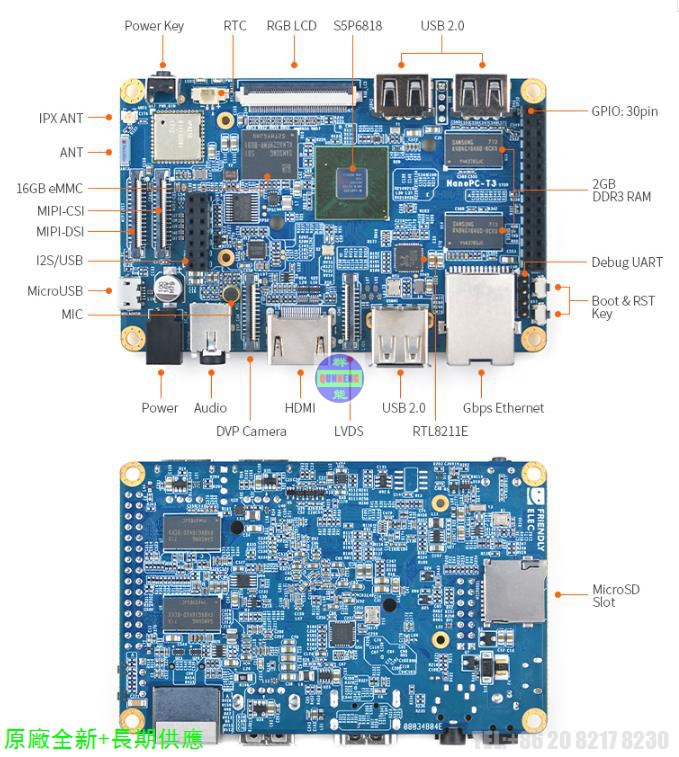 [NanoPC-T3 Plus开发板]S5P6818工业级卡片电脑2GB八核A53-阿里巴巴