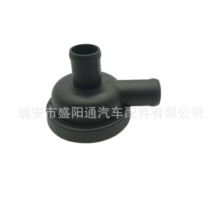 外贸专用好质量废气压力循环调节阀06A129101D 06A 129 101D-阿里巴巴