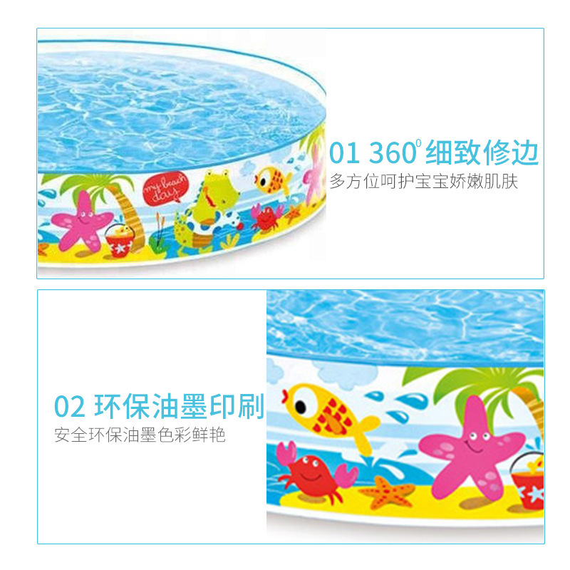 INTEX原装 56451海底潜水硬胶戏水池 游泳池浴池养鱼池免充气-阿里巴巴