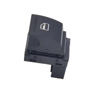 车窗玻璃升降器开关按钮适用16款新帕萨特56D959855B 56D959855C-阿里巴巴