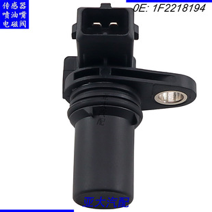 1F2218194 1F7218194 凸轮轴位置传感器 适用于福特野马 ESCORT-阿里巴巴