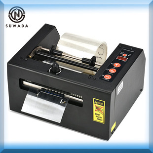 ZCUT-80胶带自动切割机 保护膜切割器PET膜 薄膜静电膜自动切割器-阿里巴巴