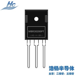 MBR30200PT肖特基二极管TO-247封装电流30A200V深圳浩畅工厂直营-阿里巴巴