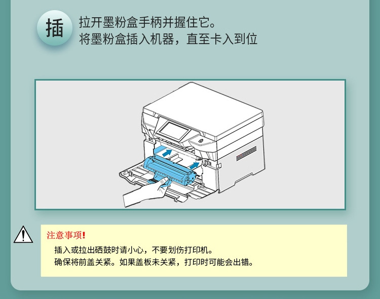 立思辰GA9540cdn/GB9541cdn墨粉盒TL-8568K系列（黑青黄红 KCMY）-阿里巴巴