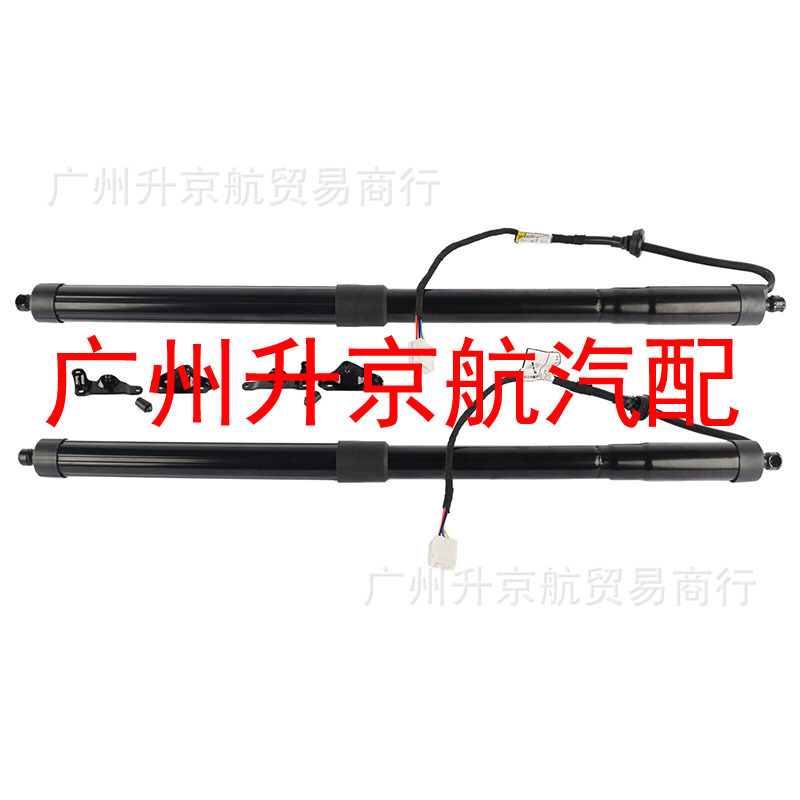 适用于丰田汉兰达电机支架68920-09021 68910-09130 68910-09053-阿里巴巴