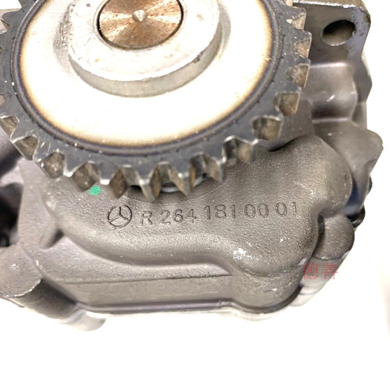 适用奔驰264 E300 E260 E350 C300 C260 GLC300 GLE350 机油泵-阿里巴巴