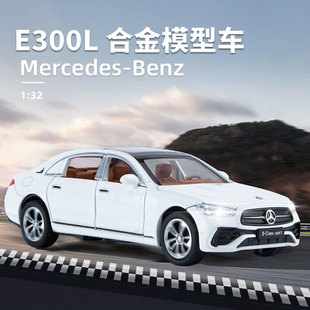 新豪迪1:32 E300L轿车六开门合金声光回力仿真汽车模型-阿里巴巴