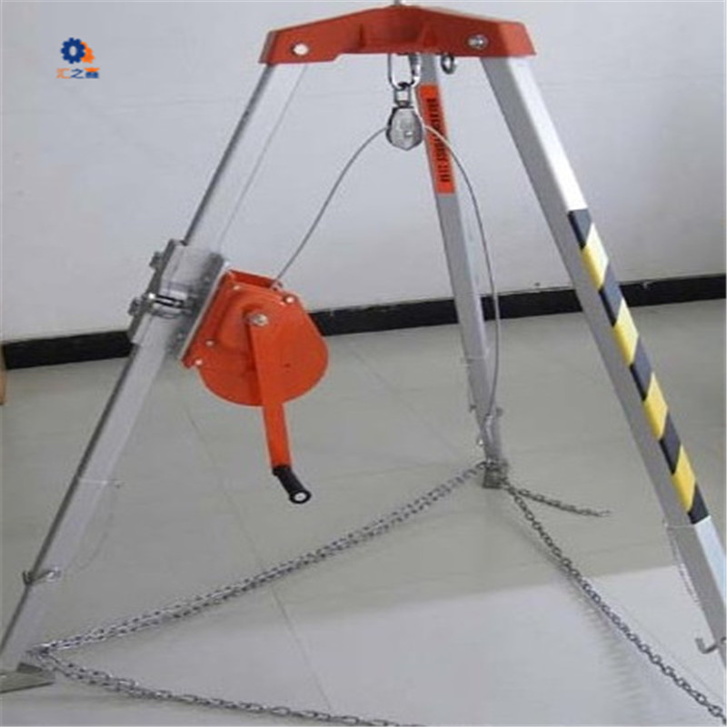 现货直销 消防救援三角架 便携三角架 铝合金三角架批发价格-阿里巴巴