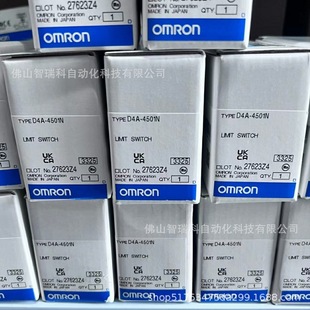 欧姆龙链接终端I/O端 B7A-R6B11 全新库存现货咨询顺丰包邮议价-阿里巴巴