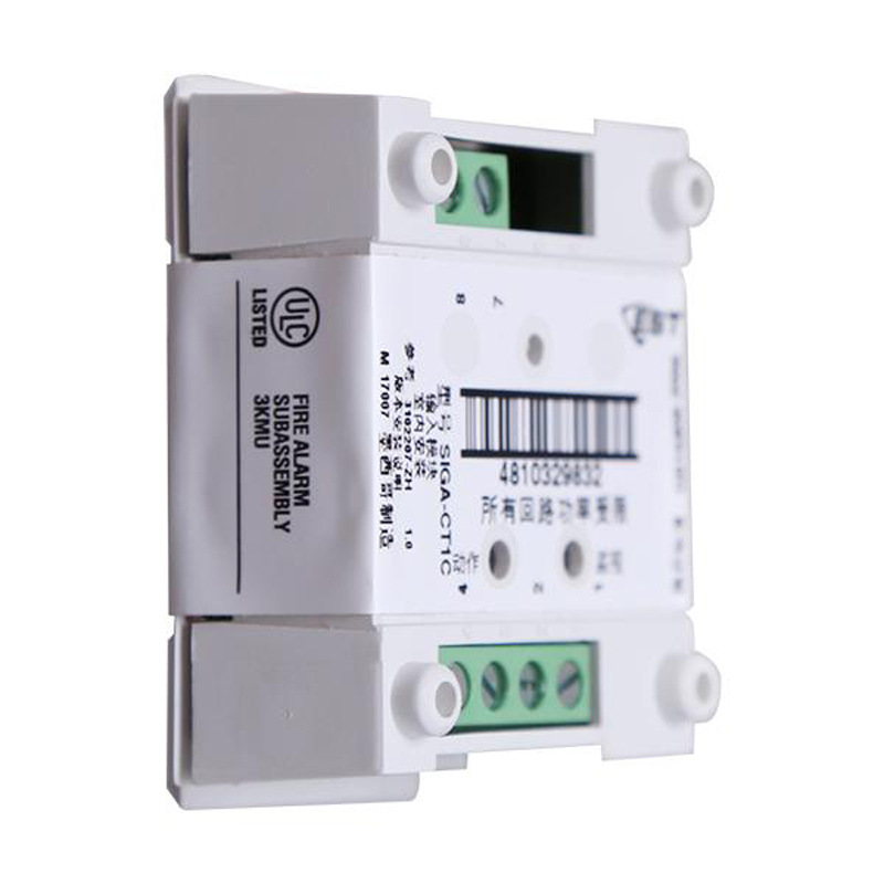 爱德华EST3 监视模块 SIGA-CT1 SIGA-CT1C单输入模块-阿里巴巴