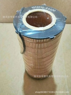 奔_1驰泵车A4700908352 A4700902051 PU12004柴油滤清器-阿里巴巴