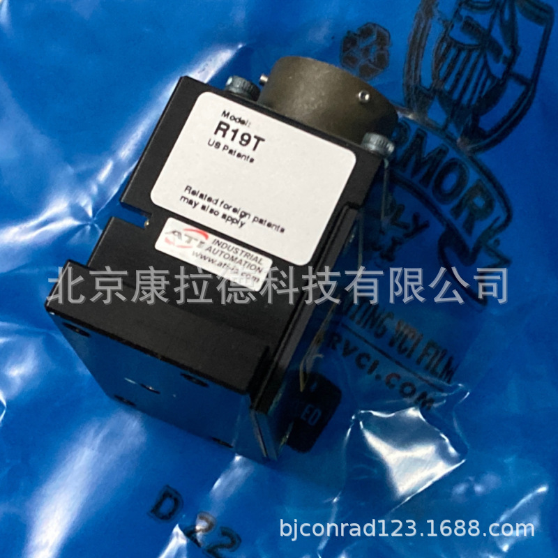 A-T-I 1700-1140215-01模块信号针9040-2001012传感器全新-阿里巴巴