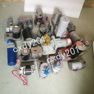 HDZ-23605C-01系列交直流两用电动机-阿里巴巴