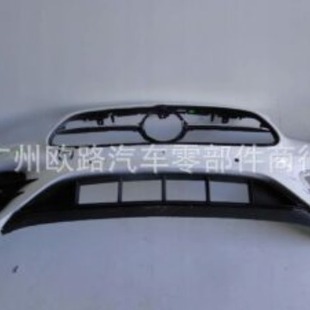 适用奔驰宝马下边梁2136980554 11137635651 11518635092-阿里巴巴