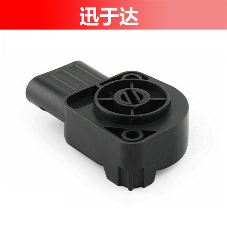 2603893C91 131973 1785206 节气门位置传感器 适用于沃尔沃-阿里巴巴