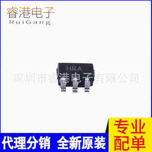 AD8065ARTZ-REEL7 AD8065ART 丝印HRA运算放大器SOT23-5 全新原装-阿里巴巴