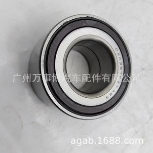 维特拉前轮轮毂轴承43560-BZ010 43560-BZ050-阿里巴巴